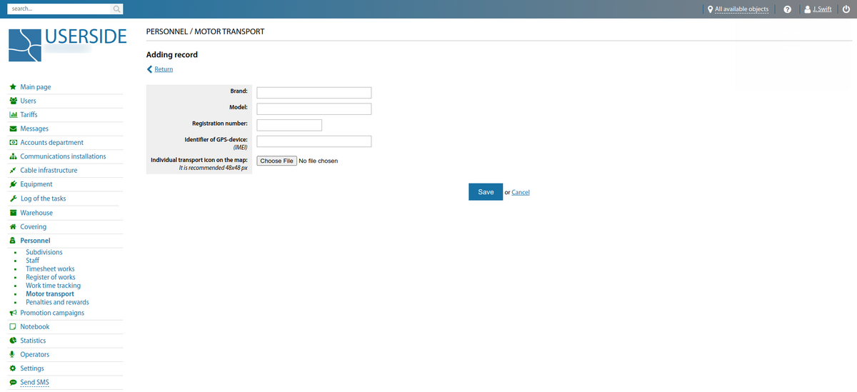 Motor transport — WiKi - UserSide