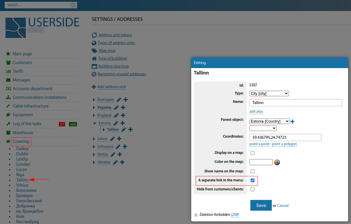 Settings - Maps and plans — WiKi - UserSide