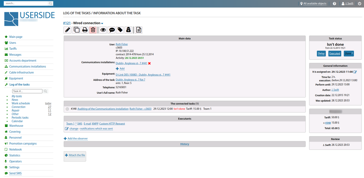 Task card — WiKi - UserSide