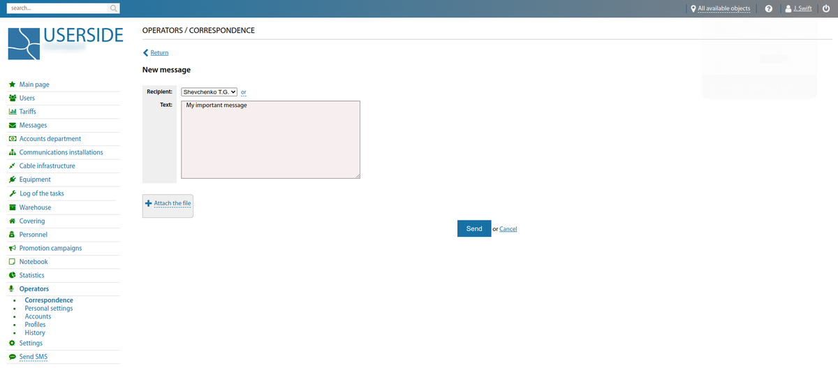 Users - Correspondence — WiKi - UserSide