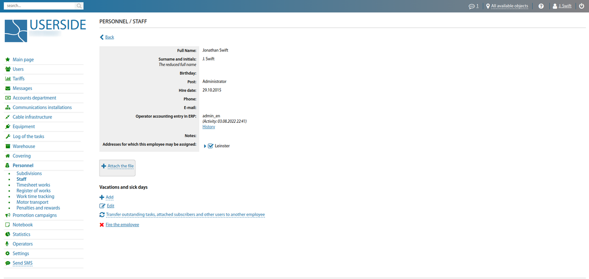 Accounts — WiKi - UserSide