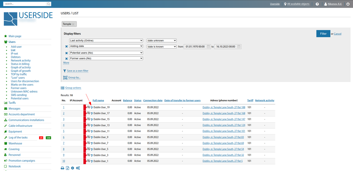 "Lost" customers — WiKi - UserSide