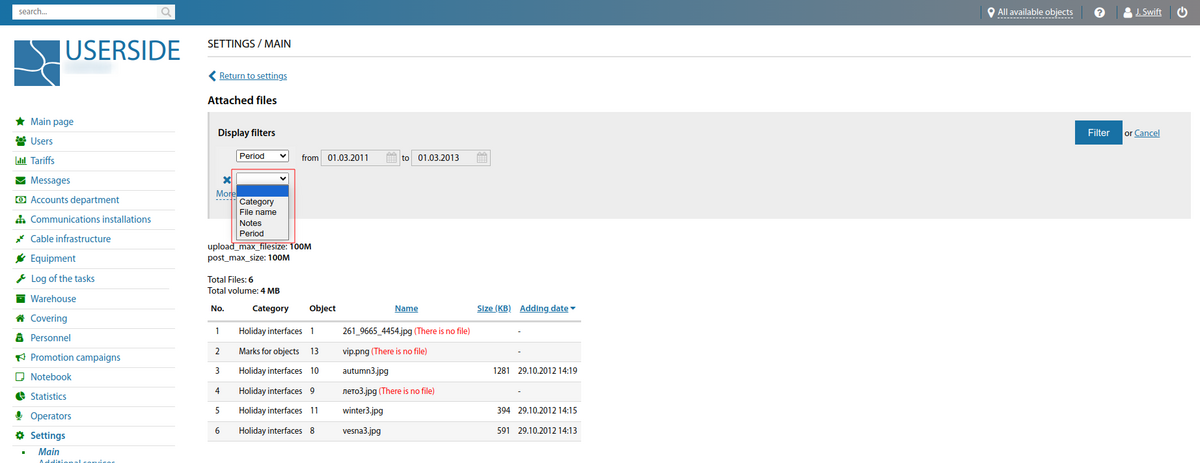 Attached files — WiKi - UserSide