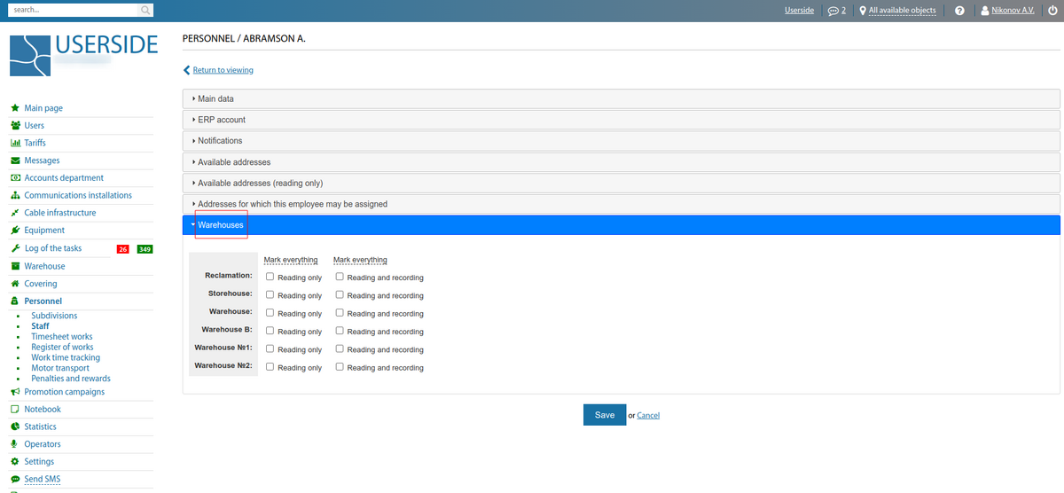 Staff — WiKi - UserSide
