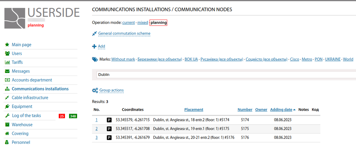 Planning — WiKi - UserSide