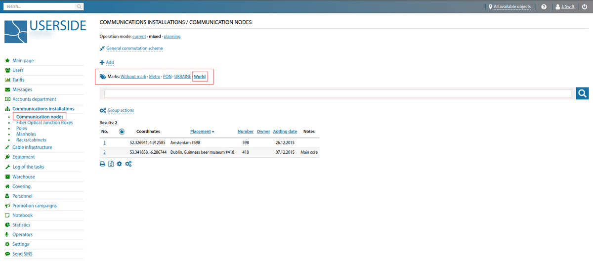 Additional marks for equipment/lines — WiKi - UserSide