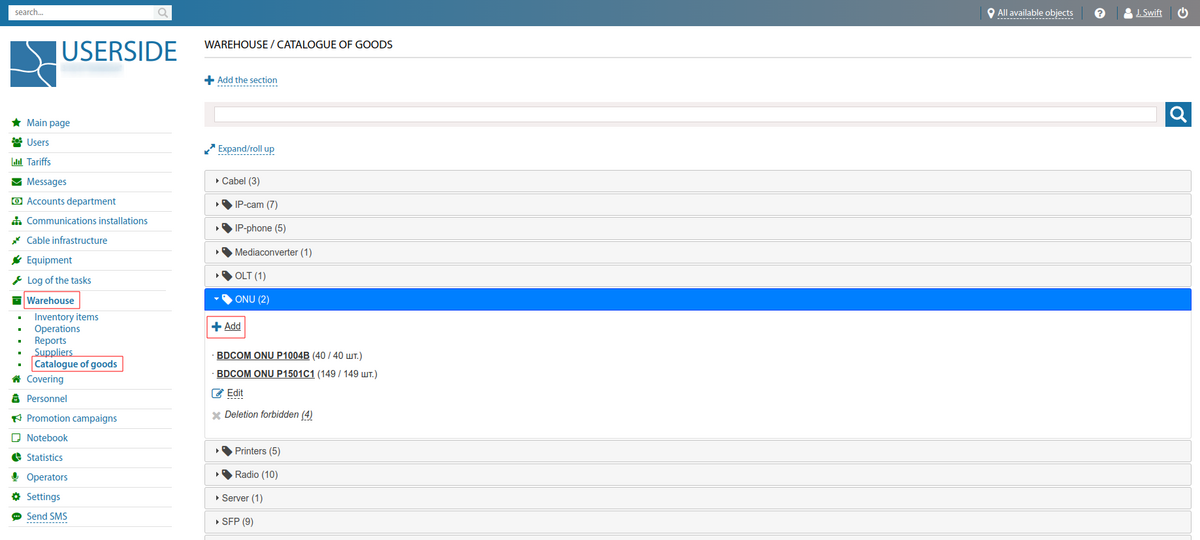 ONU EN — WiKi - UserSide