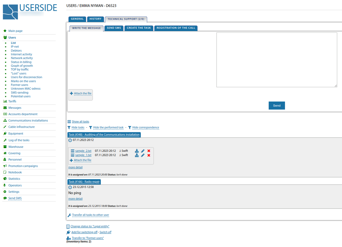 Customer card — WiKi - UserSide