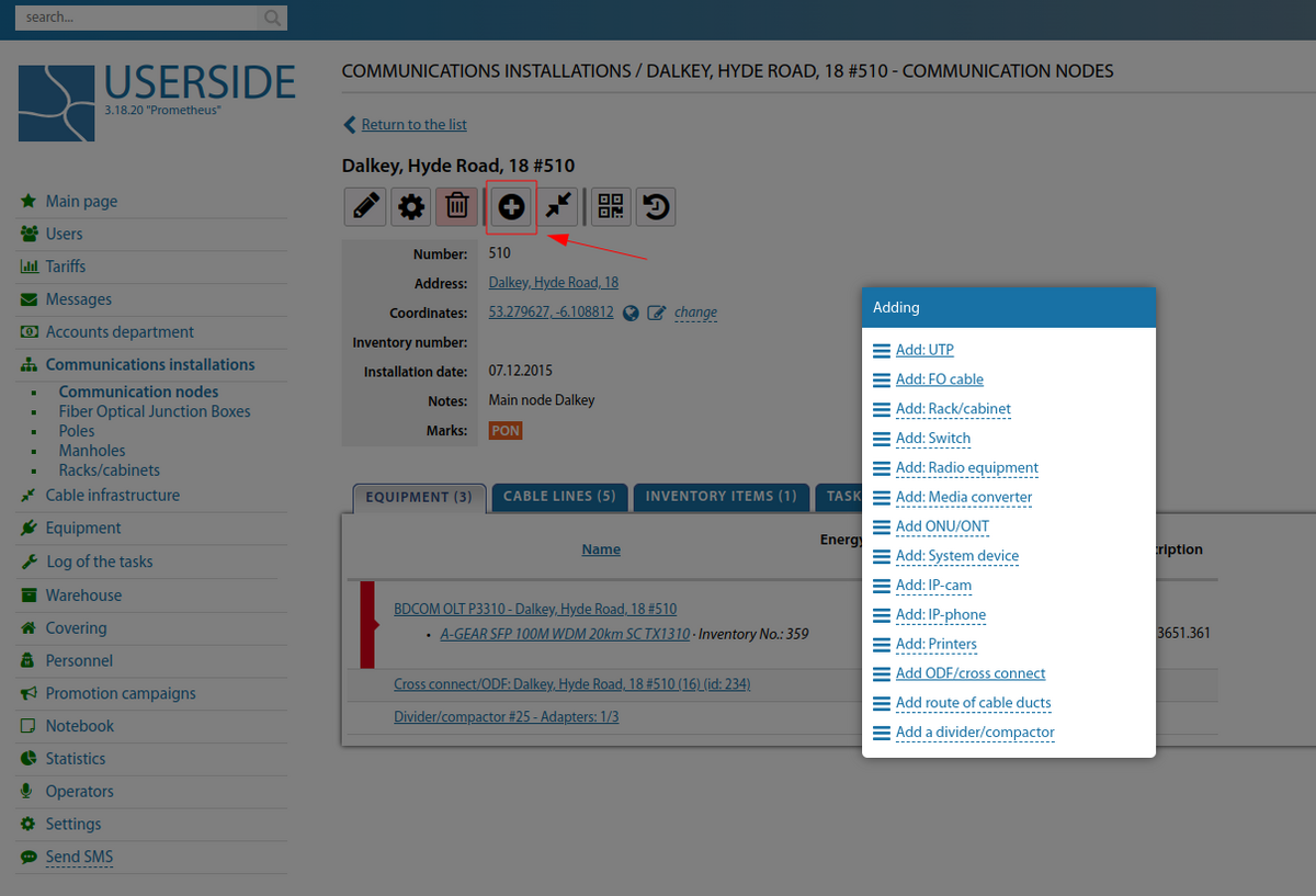 Communications installations card — WiKi - UserSide