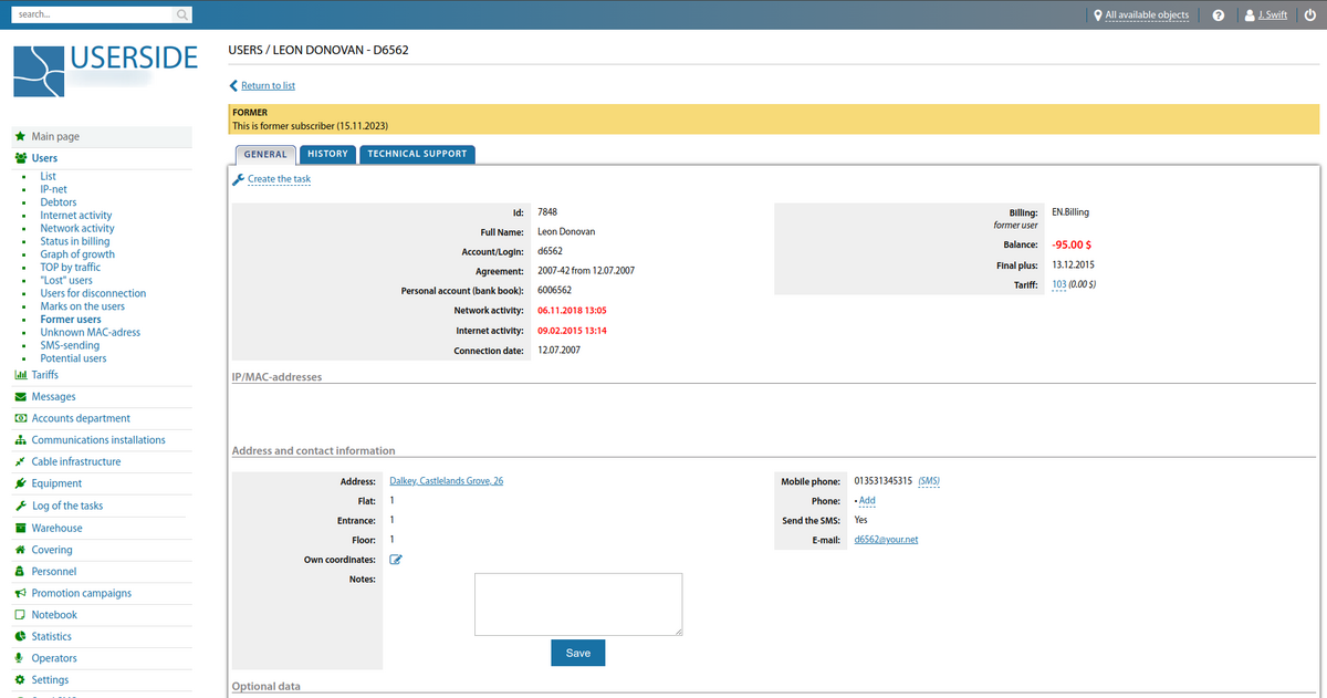 Former customer card — WiKi - UserSide