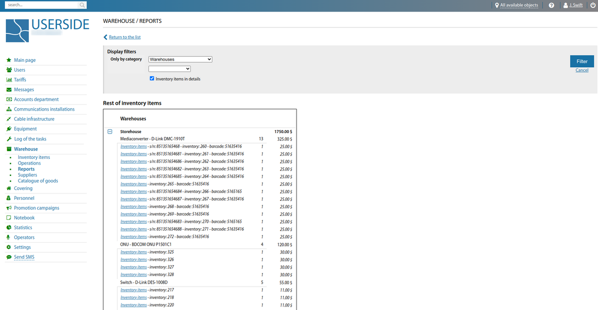 Warehouse - Reports — WiKi - UserSide